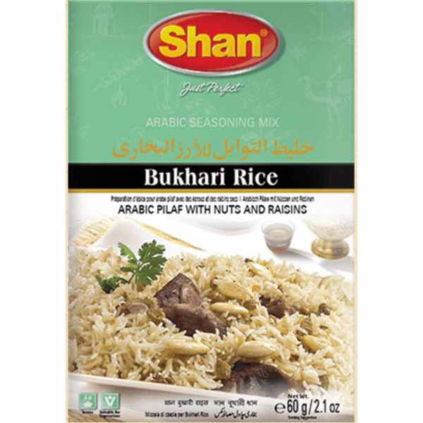Arabic Bukhari – Nutrifreshfoods